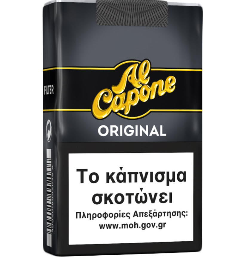 Al Capone cigarillos: Al Capone Original Filter Cigarillos 10S